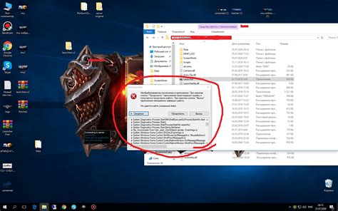 Launcher Error Ragezone Mmo Development Forums