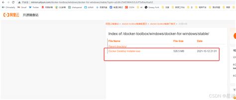 Win10专业版系统docker安装、配置和使用详细教程 Win10专业版安装docker Csdn博客