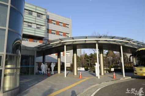 근로복지공단 창원병원 코로나19 확진자 치료에 총력 노컷뉴스