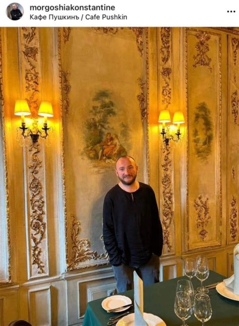 ციგანი ბომჟივით რატო აცვია წინასწარ ბოდიში ციგან ბომჟებს ეს ყლე რომ შეგადარეთ R Rustaveli