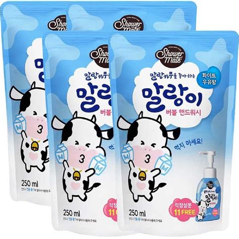 샤워메이트 말랑이 핸드워시 리필 화이트우유 250ml 4 홈플러스 판매자택배