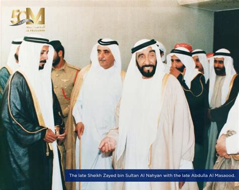 mohamed rasheed posted on linkedin