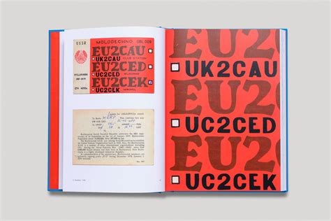 Qsl Do You Confirm Receipt Of My Transmission Standards Manual