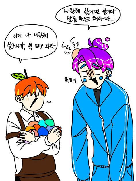 은씨 On X 귀여운 만화 그림 귀여운 프로필 사진 만화 그림