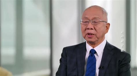 丘成桐谈deepseek：中国在基础科学方面还是不够凤凰网视频凤凰网