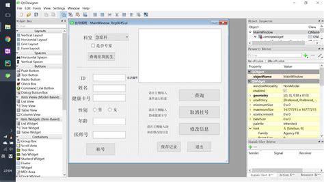 基于pyqt5的数据库可视化操作界面python 数据库选择界面 Csdn博客