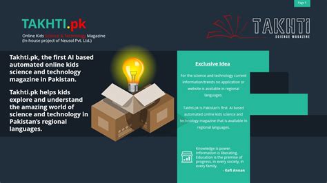 Mubbashir Ahmed On Linkedin Ai Aigenerated Takhtipk