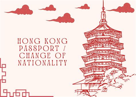 Hong Kong Top Talent Pass Scheme Ttps Visa Simard And Associates