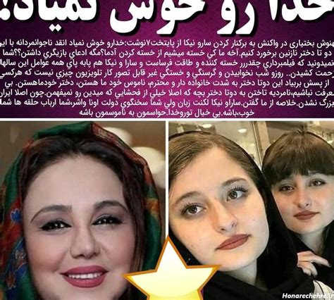 33 عکس از عروسی سارا و نیکا در خارج لحظات به یاد ماندنی