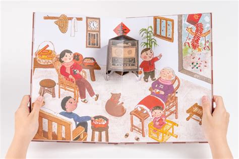 国立台湾歴史搏物館 刊行物