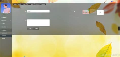 springboot毕设基于微信小程序的电影推荐系统的设计与实现后论文 程序 部署 基于小程序的电影推荐设计与实现 csdn博客