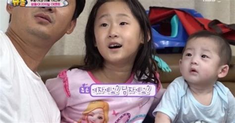 슈돌 이천수 쌍둥이 남매첫째 딸 공개김영권 셋째 임신 중이다