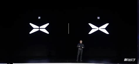 你期待的终于到来 深度解析小鹏 G9文章新出行