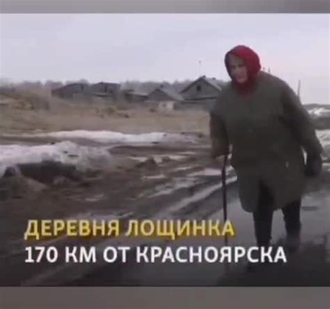 Так и живём Coub The Biggest Video Meme Platform