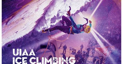 이영건 신운선 박동현 차유진 정상 청송 전국 아이스클라이밍선수권 성료