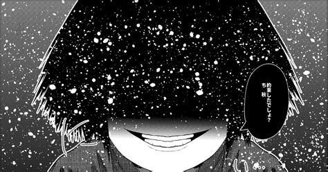 オリジナル漫画 「この子知りませんか？」の最新話が更新されました てぃーろんたろんのマンガ 漫画 Pixiv
