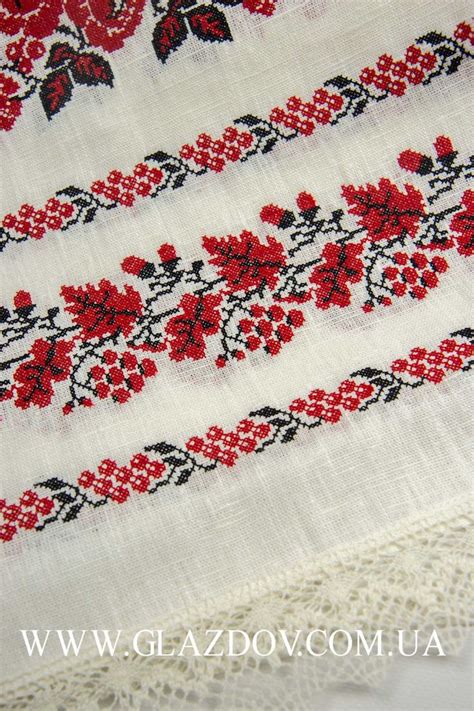 Весільний вишитий рушник з калиною та дубом від виробника ТМ Глаздов Crafts