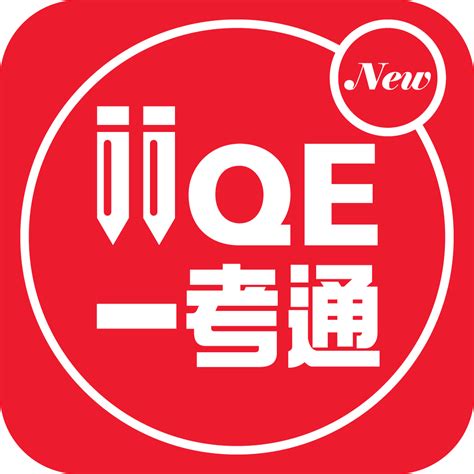 Ios 安裝指引
