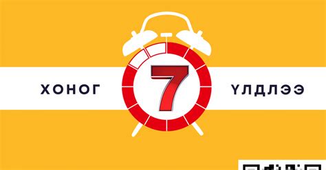 Улсын хэмжээнд 40 5 мянган албан тушаалтан ХАСХОМ ээ мэдүүлээд байна Мэдээ мэдээлэл Эрдэнэт