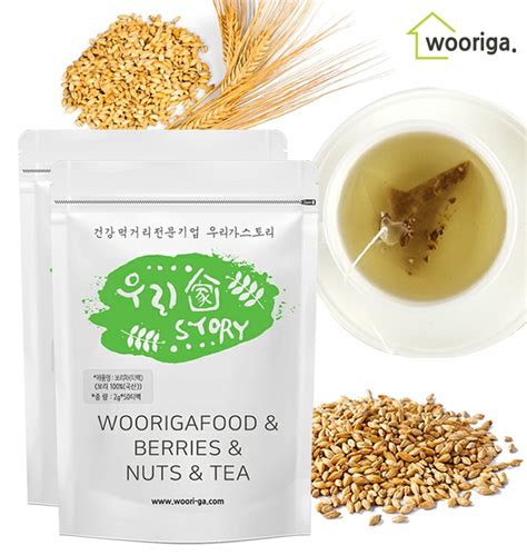 국산 보리차 2g×100티백 보리차티백 티몬