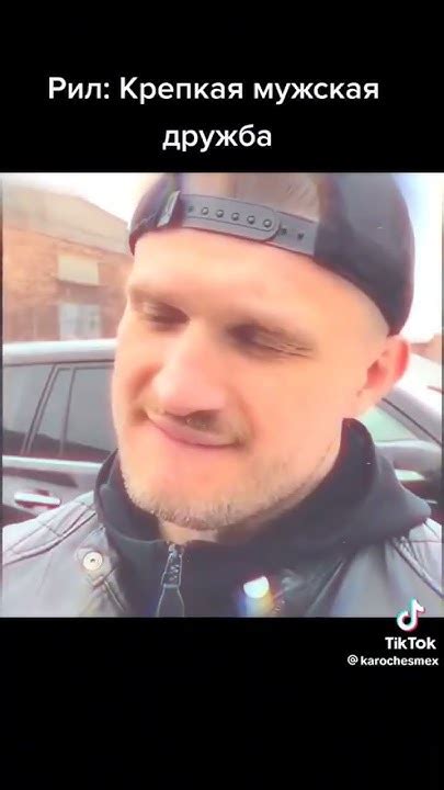 Ти уперся членом мне в зад Youtube