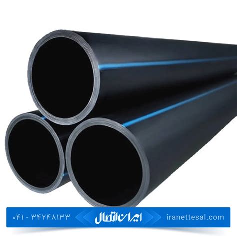 سر شیلنگ آبیاری قطره ای پلی اتیلن ایران اتصال