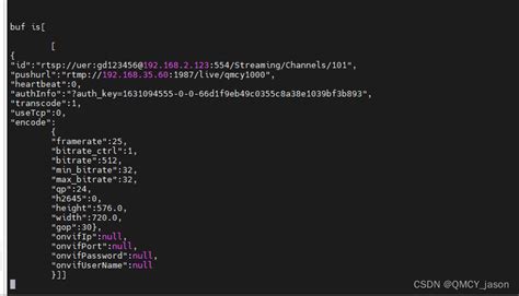 瑞芯微rk1126平台 平台移植libevent 交叉编译libeventopenssl交叉编译瑞芯微 Csdn博客