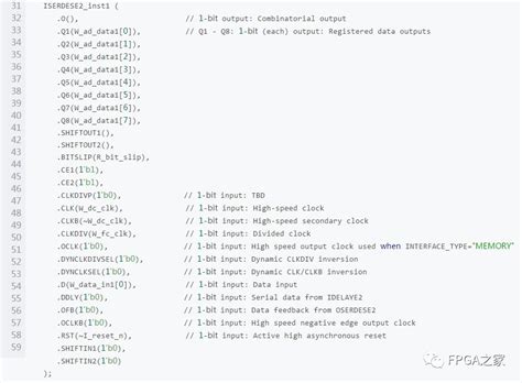 Lvds高速adc接口, Xilinx Fpga实现 Csdn博客 Lvds高速adc接口, Xilinx Fpga实现 Csdn博客
