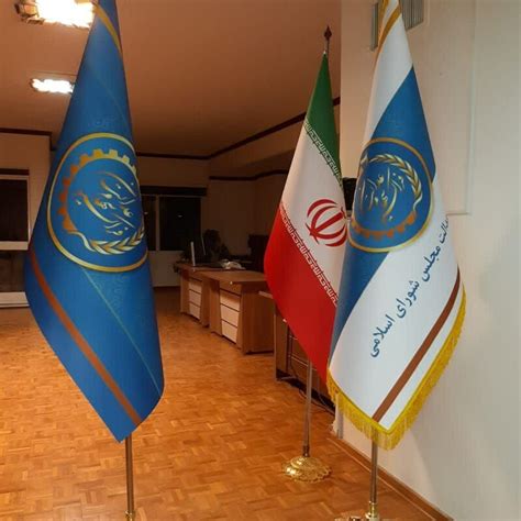 خرید و قیمت پرچم تشریفاتی با میله ی قابل تنظیم تا ارتفاع 2متر پایه و