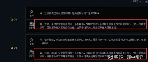 教父经典 在一秒钟内看透事物本质的人和花一辈子也看不清一件事本质的人自然是不同的的命运这句话我非常喜欢放在投资里面也是一样 雪球
