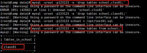 Mysql 数据库备份（完全备份与恢复）arlssaze的博客 Csdn博客mysql数据库备份