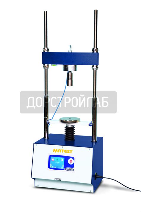 Комплект для Matest Cbr Калифорнийского числа к прессу S205