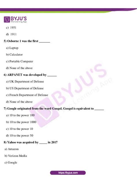 Computer Gk Class 6 Quiz