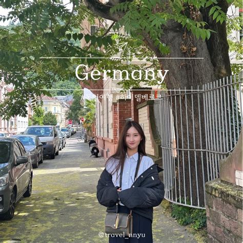독일 하이델베르크 여행 코스 하이델베르크성 투어 정보 네이버 블로그