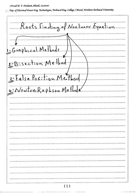 pdf roots finding of nonlinear equations