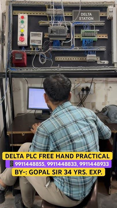 Delta Plc Practical । Delta Deltaplc Plc Automation Plctraining Cncvmc Shorts Scada