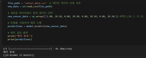 tinyml 2 using low sensitivity sensor to predict high performance sensor