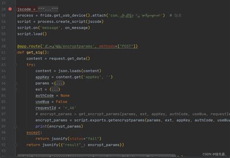 tao系x mini wuax signx sgextx umt CSDN博客