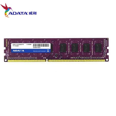 AData DDR GB MHz Memoria RAM For Desktop Intel DIMM DDR PC Memory In RAMs From
