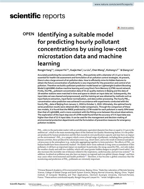 Pdf Identifying A Suitable Model For Predicting Hourly Pollutant