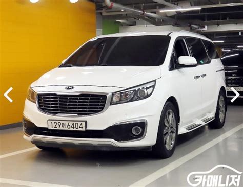 기아 올 뉴 카니발 9인승 프레스티지 저렴한 중고차 매매 방법 네이버 블로그