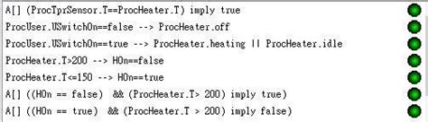 System Security Constraint Verification With Uppaal In The Normal Mode Download Scientific