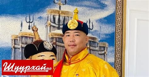 Улсын аварга О Хангайгийн цолны мялаалга наадам энэ сарын 13 нд болно