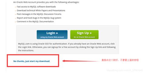 怎么在官网上下载java连接mysql的驱动jar包？ mysql 驱动 csdn博客