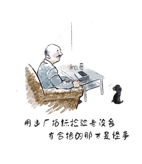 人到长大才明白这十张图才是父母最真实的事后悔知道太晚