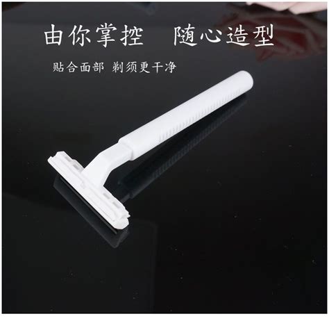 批发独立包装一次性剃须刀宾馆酒店浴场洗浴中心专用便捷家用民宿 阿里巴巴