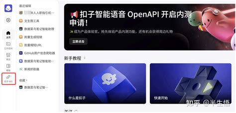 创建问答对数据集的操作步骤纯干货 知乎