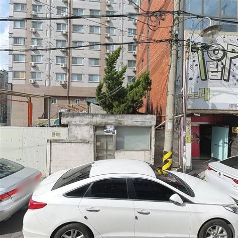 동아일보서대전지국