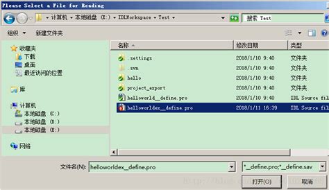 idl学习记录和java调用idl方法 idl java csdn博客